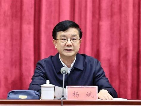 云南省委常委杨斌，兼任曲靖市委书记（附简历）楚雄同志州人民政府