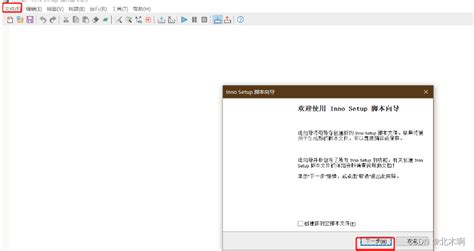 Idea将java项目打包jar包，并生成exe可执行文件，并在无环境的电脑上运行idea打包项目 Csdn博客