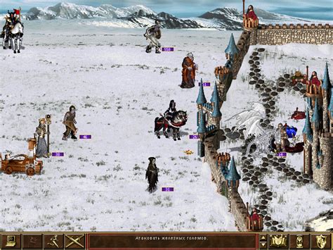 Скачать Герои Меча и Магии 3 Полное Собрание (последняя версия) на ПК ...