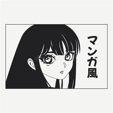 Collection Of Preteen Jp Cute Japanese Girl Knight S Manga For Middle