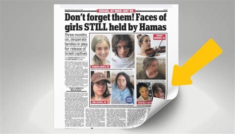 תמונות ראשונות בשבי של דניאלה גלבוע החטופה מפתח תקווה התפרסמו בתקשורת