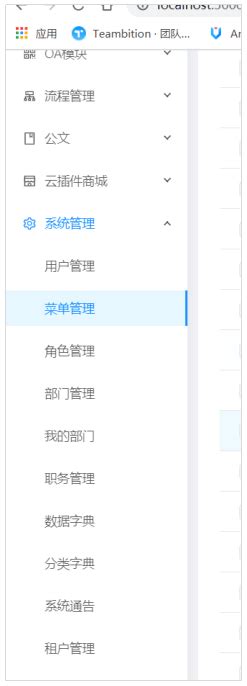 Java Jimureport积木报表 — Api数据源报表带参制作 Jeecg Segmentfault 思否