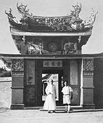Categorylin Hsien Tang Wikimedia Commons