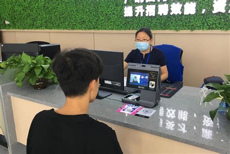 员工入职身份核验如何做到高效且精准 德生智能