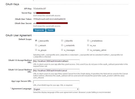 Passport现实社交网络oauth登陆 粉丝日志