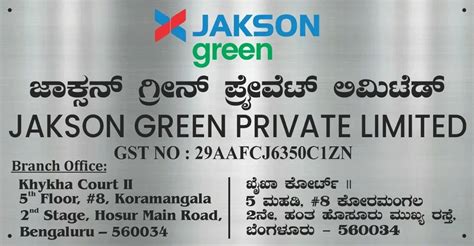 Ss Multicolor Control Panel Label And Sticker At In Bengaluru Id