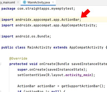 Android Studio で ActionBar を非表示にする StraightApps