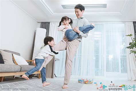 재혼가정의 자녀문제 극복방법