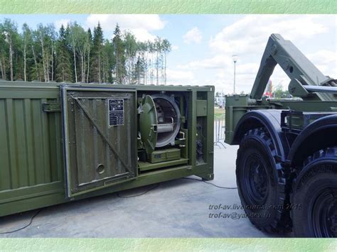 Презентация на тему Зовнішній вигляд лабораторії ПХЛ 2