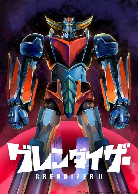 Grendizer U Anime Reveals Key Art Cast