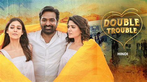 Double Trouble Teaser Jiohotstar