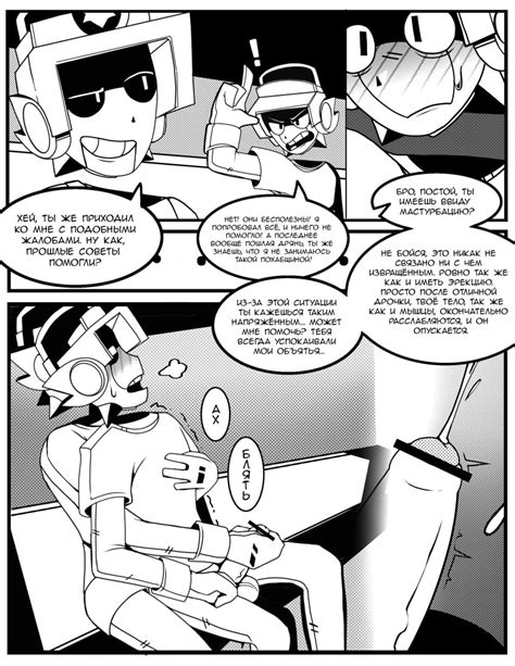 Post 6877779 Brawl Stars Larry Lawrie