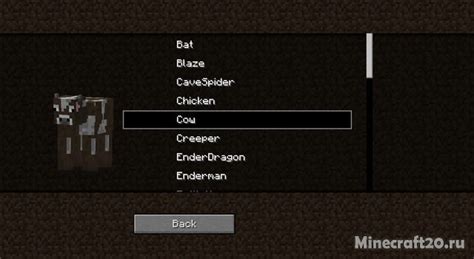 Мод More Player Models 2 1 12 2 1 10 2 Измени персонажа