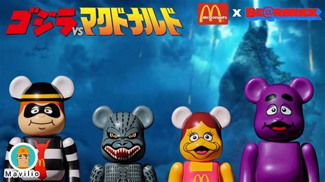 2023 Mcdonalds Collection Bearbrick Godzilla With Mcd Friends Happy