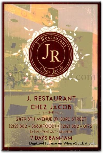 J Restaurant Restaurant In New York Menus And Photos