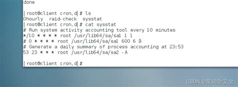 挖矿木马应急响应 案例分析activating Service Nameorgfreedesktopproblems Csdn博客