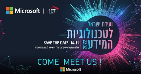 Mario Abboud On Linkedin Microsoftisrael