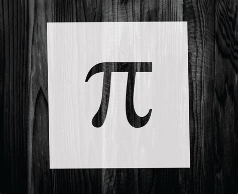 Pi Stencil Mylar Reusable Stencil Stencil Fast Shipping Etsy