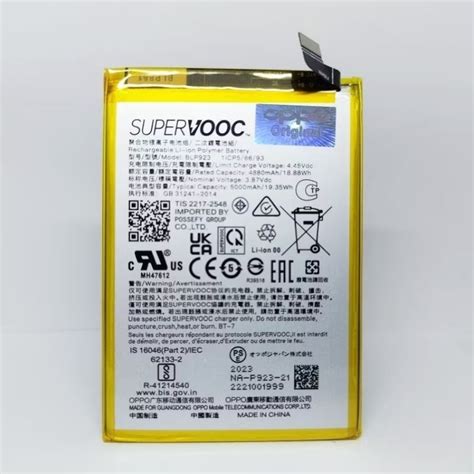 Jual Baterai Batre HP OPPO A G CPH ORIGINAL Model Kode Batrei Battery SUPERVOOC