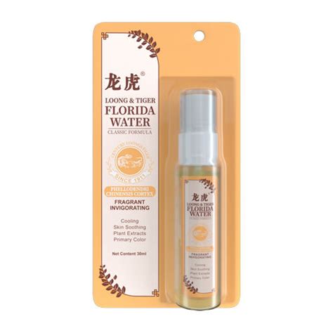 Loong And Tiger Phellodendri Chinensis Cortex Florida Water 30ml China