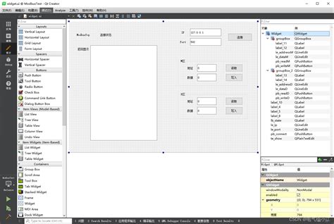Qt下使用modbustcp通信协议进行plc线圈保持寄存器的读写(32位有符号数)qt Modbus Tcp Csdn博客 Qt下使用modbustcp通信协议进行plc线圈保持寄存器的读写(32位有符号数)qt Modbus Tcp Csdn博客
