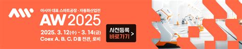fpga 가격 상승세 e4ds news