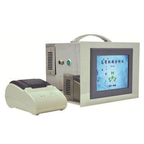 Lb T100 总有机碳（toc）分析仪 制药用水低浓度toc检测仪 阿里巴巴