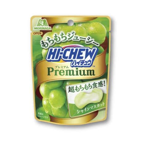 Hi Chew Morinaga Assortment Soda Fruit Chewy Fruit Candies