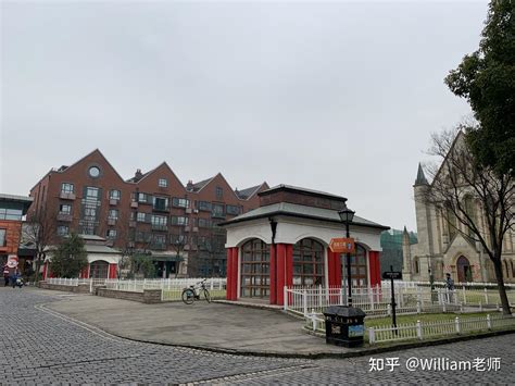 课堂互动中的师生互动