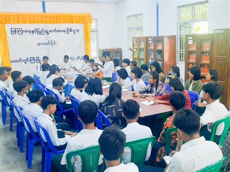 တောင်တွင်းကြီးမြို့နယ် ပြည်သူ့စာကြည့်တိုက်တွင် ၁၀၃ နှစ်မြောက် အမ