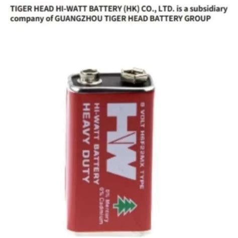 Jual Baterai V Hi Watt Battery Volt Baterai Kotak Hw Merah Shopee Indonesia
