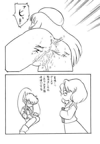 Unigal Nhentai Hentai Doujinshi And Manga