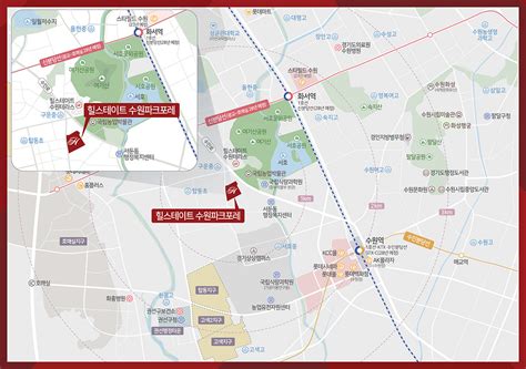 힐스테이트 수원파크포레