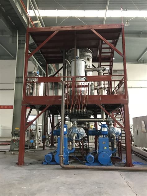 Plasma Atomization Equipment Under Debugging And Commissioning By Our
