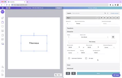 Text Box Customily