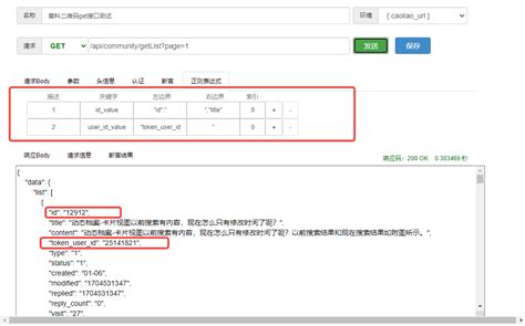 自动化利器：autotestplat自动化测试平台搭建使用！ 知乎