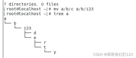 从小白到运维工程师自学之路 第七集 (mkdir命令 移动 查看) Csdn博客 从小白到运维工程师自学之路 第七集 (mkdir命令 移动 查看) Csdn博客