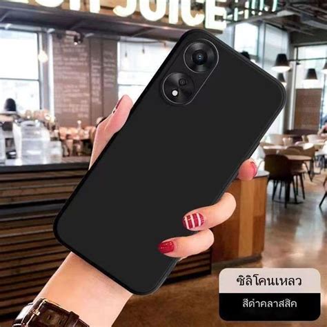 เคส กำมะหยี่ สำหรับ Oppo A60 A18 A38 A17 A17k A58 A78 A78 4g A58 4g