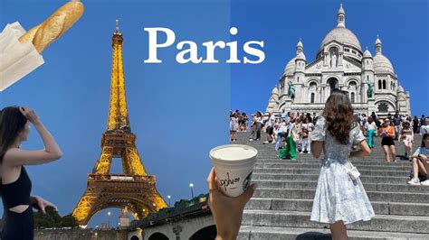 파리 여행 브이로그🇫🇷 10시에 해가 지는 6월의 파리🌞💙 여자 넷이 알차게 다녔다 두 모녀의 행복했던 여행 기록 Youtube