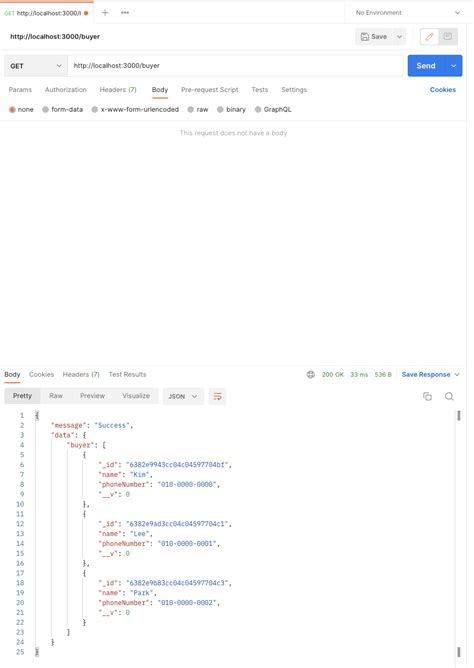 GitHub JungYunHan RMSoft