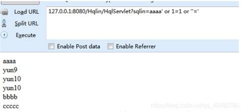 Hibernate及jsf框架漏洞hibernate漏洞 Csdn博客