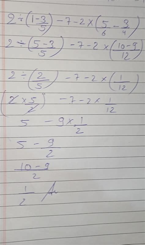 2÷1 35 7 256 34