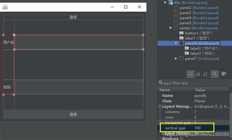 在intellij Idea中放弃gui Form使用jformdesigner602设计swing登录界面not Intellij