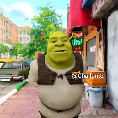 سی جی در شرک