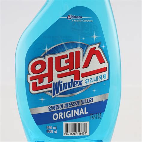 크린마커