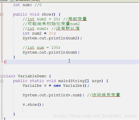Java中成员变量与局部变量的区别java中的成员变量和局部变量的不同 Csdn博客