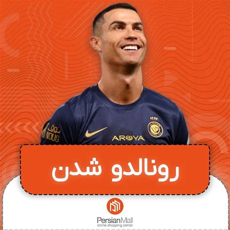 ‎narvan نــــارون‎ Narvanpersianmall • Instagram Photos And Videos