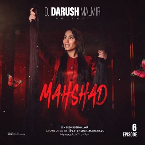 دانلود ریمیکس دی جی داریوش مالمیر مهشاد 6 Dj Darush Malmir Mahshad 6 آلیس موزیک
