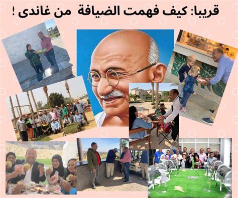 Hany Youssef On Linkedin With Three Decades Of Captivating Experience In The World Of Hospitality