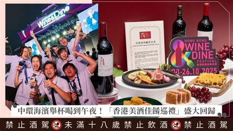 三麗鷗老牌角色「花小兔」為何二次爆紅？超感人背景故事